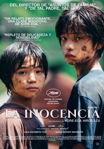 LA INOCENCIA en Cinema La Plata